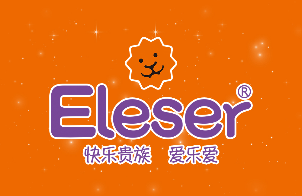 Eleser吉尼斯乐动赛VR预览